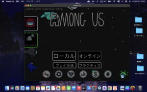 MacでNIKKEをプレイする方法！PC版やM1のやり方を解説 | ちゃすろぐ